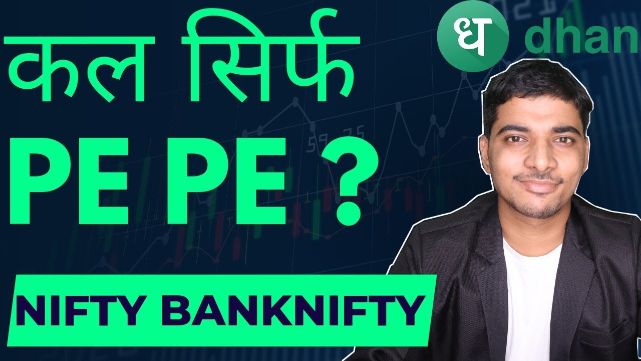 NIFTY Banknifty PREDICTION & ANALYSIS | BANK NIFTY TOMORROW & WEEKLY ...