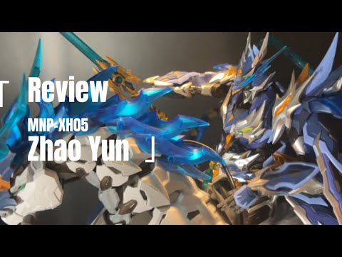 REVIEW | MNP-XH05 ZHAO YUN | MOTOR NUCLEAR | MECH DAD - YouTube