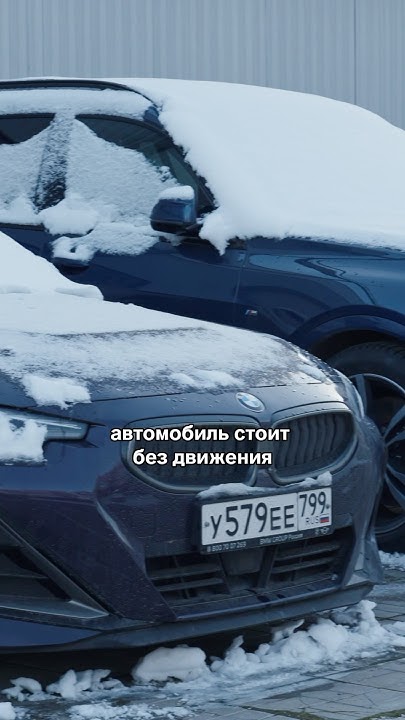 АКБ быстро выйдет из строя, если водитель делает так! #аккумулятор # ...