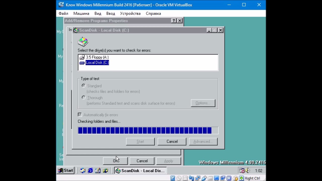 Удаление Windows Millennium Build 2416 - YouTube