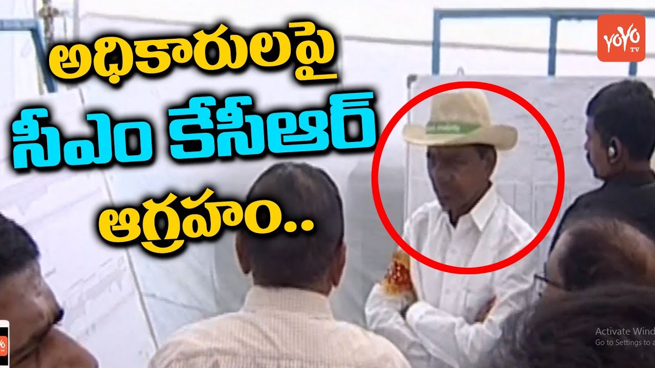 CM KCR Fires on Officials over Sundilla Barrage Works | Kaleshwaram ...