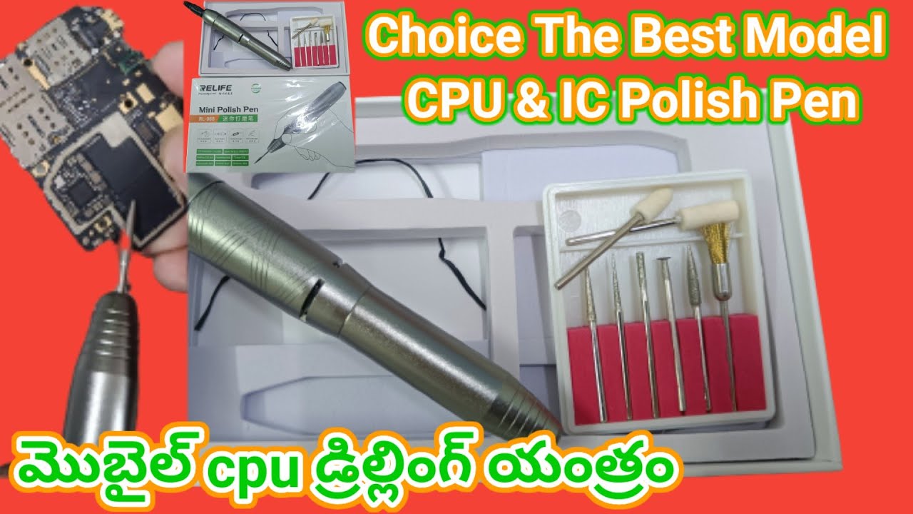 Mobile CPU And Ic Drilling Machine || Best Cpu Drilling Polish Pen ...