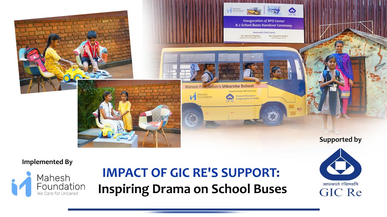 Impact of GIC Re's Support: Inspiring Drama on School Buses - YouTube