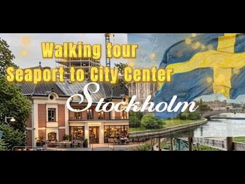 Stadtrundgang vom Hafen ins Stadtzentrum 🇺🇦 #stockholm #europa