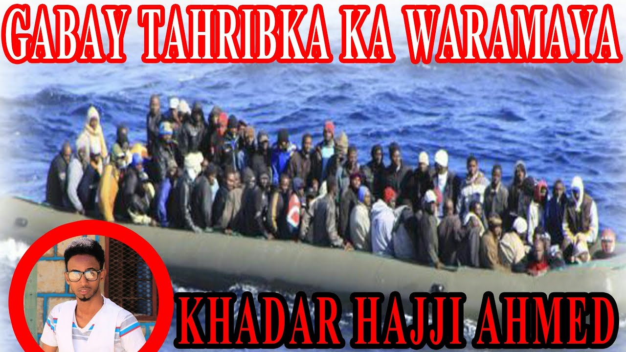 Gabay TAHRIIBTA KA HADLAYA (TALO SAME) - YouTube