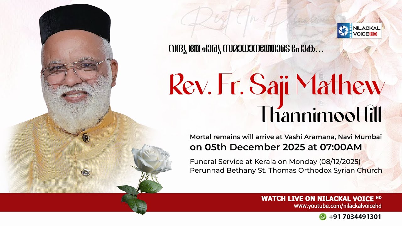 FUNERAL SERVICE LIVE || REV . FR . SAJI MATHEW THANNIMOOTTILL (1964 ...