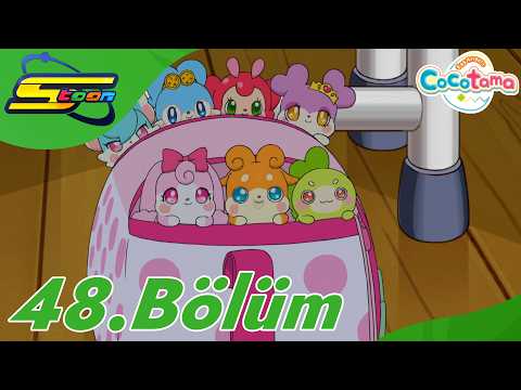 Cocotama 48. Bölüm - YENİ BÖLÜM İzle #anime