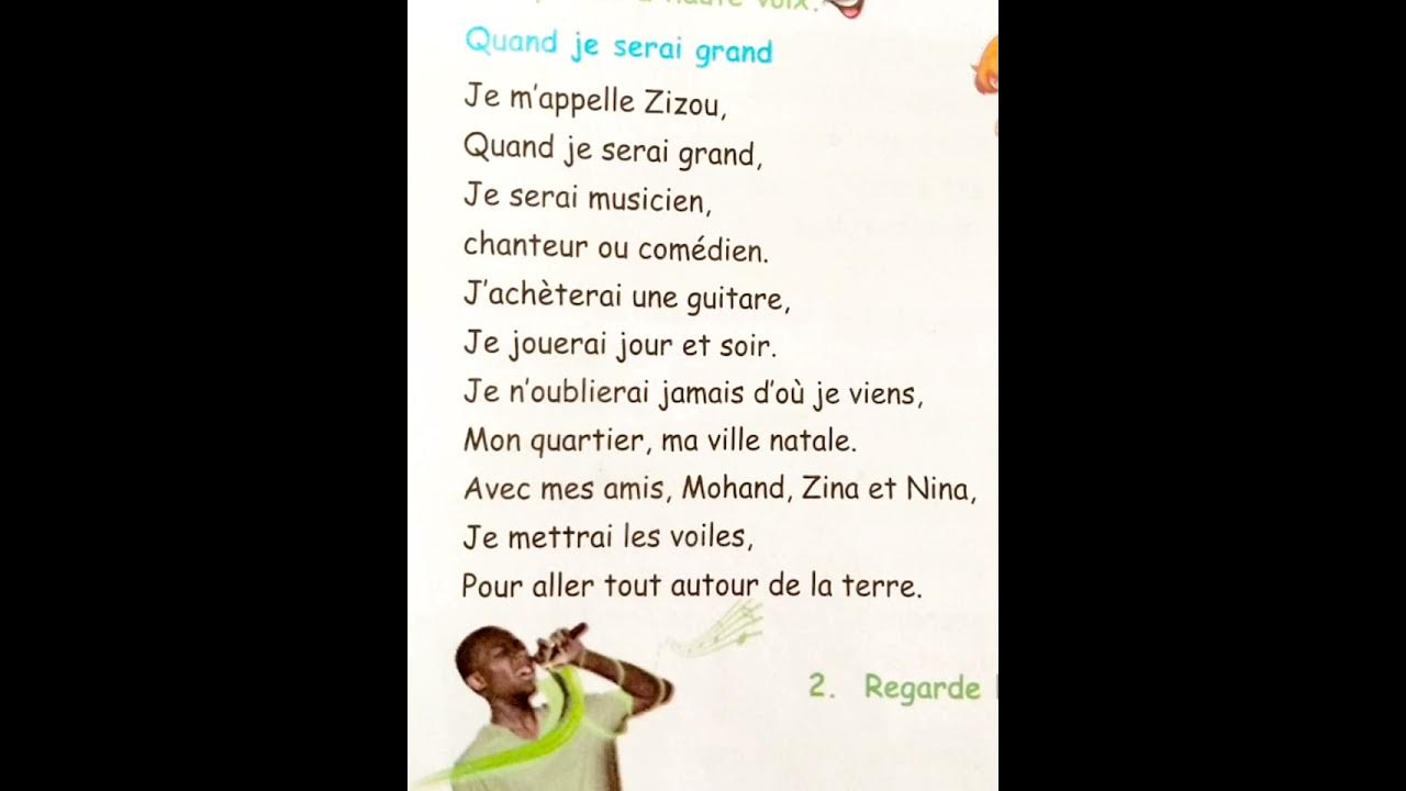 Quand je serai grand comptine 5AP répétée 5 fois pour faciliter l ...