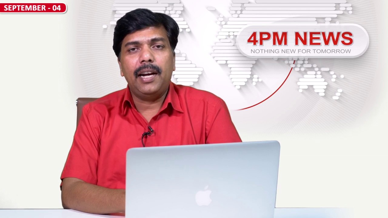 4PM news 04 September 2019 mp4 - YouTube