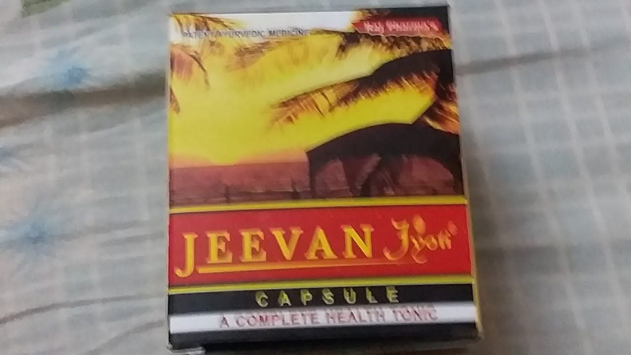 JEEVAN JYOTI CAPSULE USES AND BENEFITS IN AYURVEDIC. JEEVAN JYOTI ...