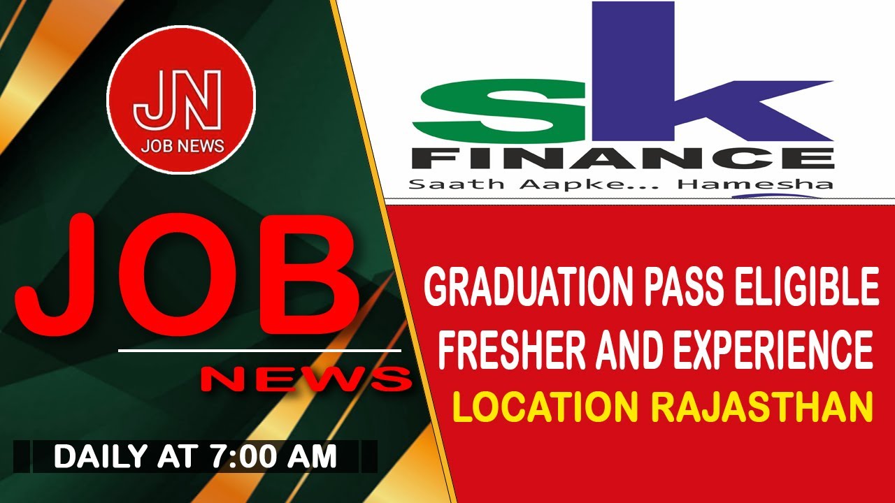 S k Finance Recruitment Vacancy 2023 2023 JOBS
