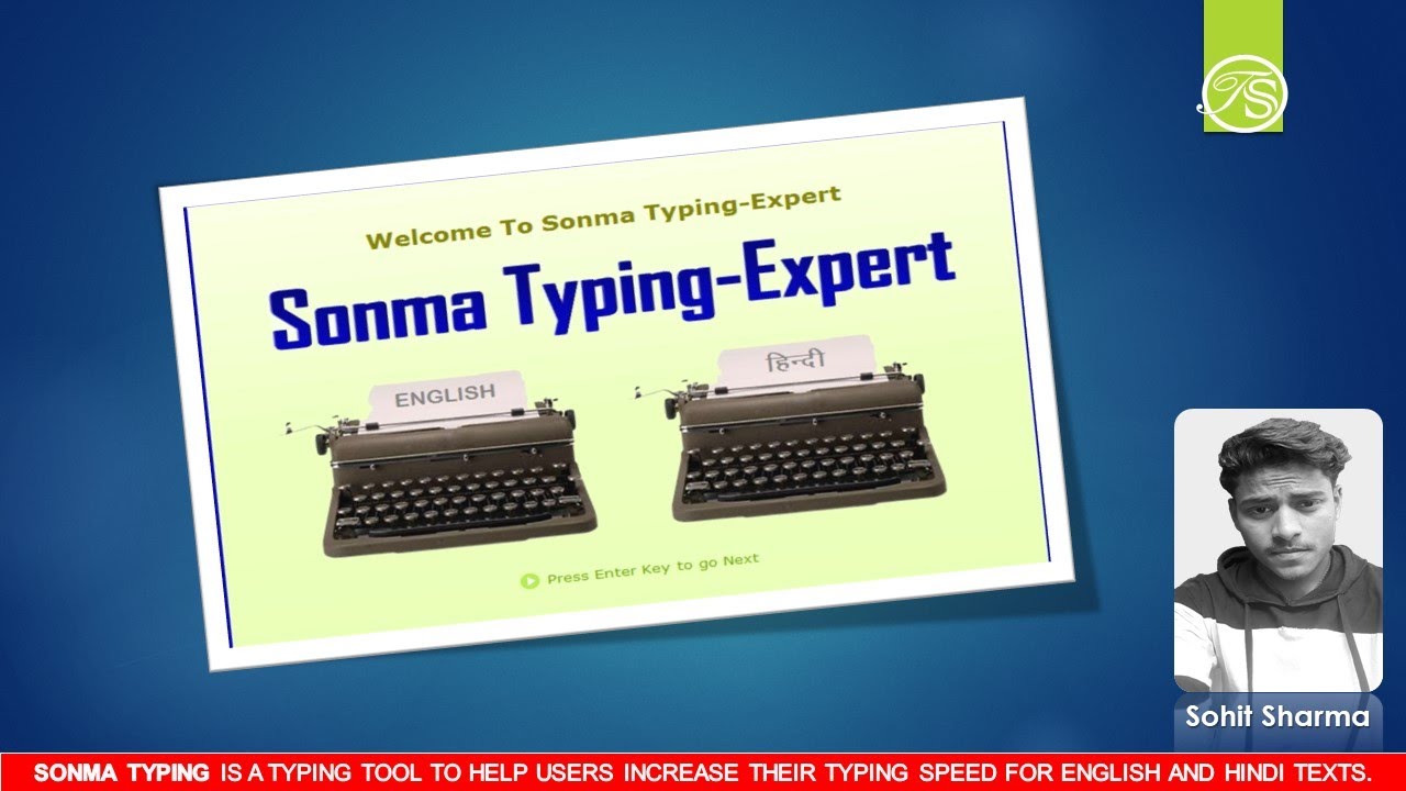 Typingmaster Typing Test