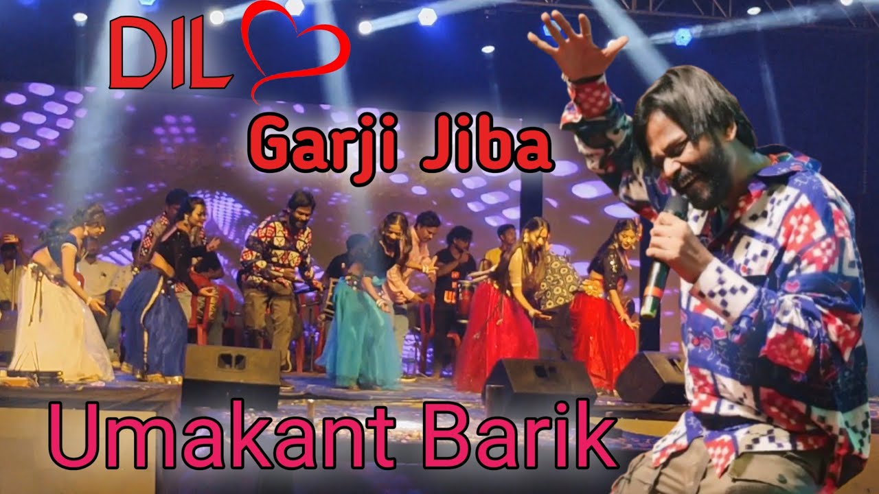 Dil Garji Jiba || Umakant Barik || Orchestra programme || Lal saree ...