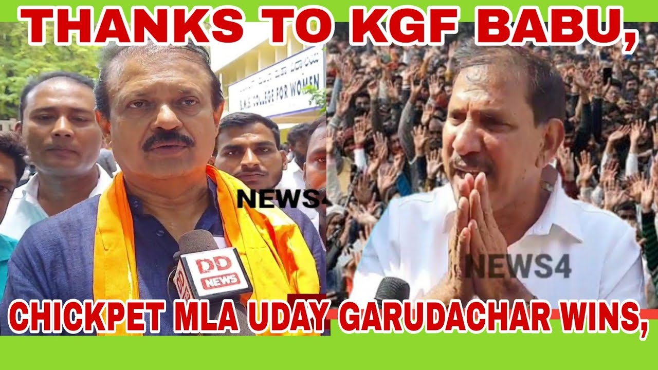 Thanks to KGF BABU || A.S Javeed Ahmed React on BJP MLA Uday Garudachar ...