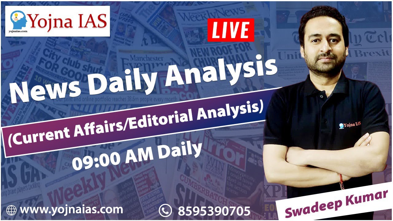 NDA(Editorial Analysis) Current Affairs | Daily Current Affairs 2023 # ...