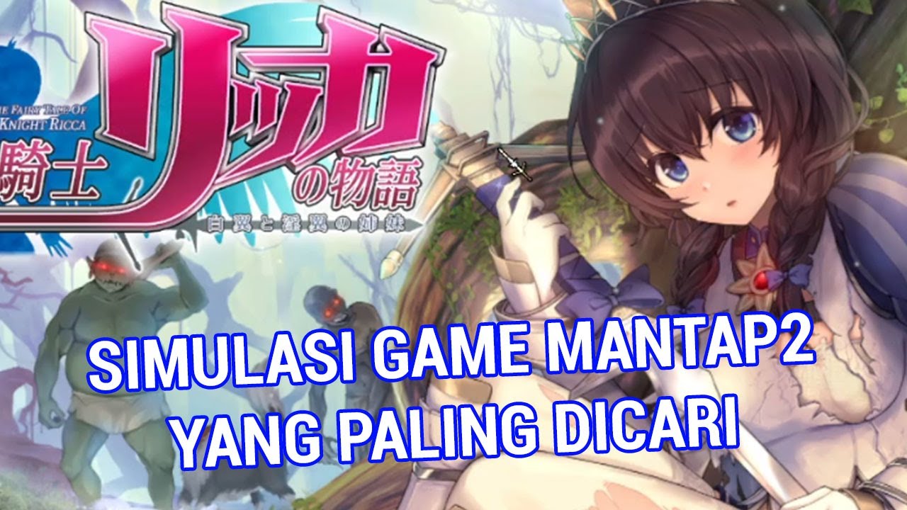 GAMENYA LENGKAP DAN SEMPURNA : Holy Knight Ricca: Two Winged Sisters ...