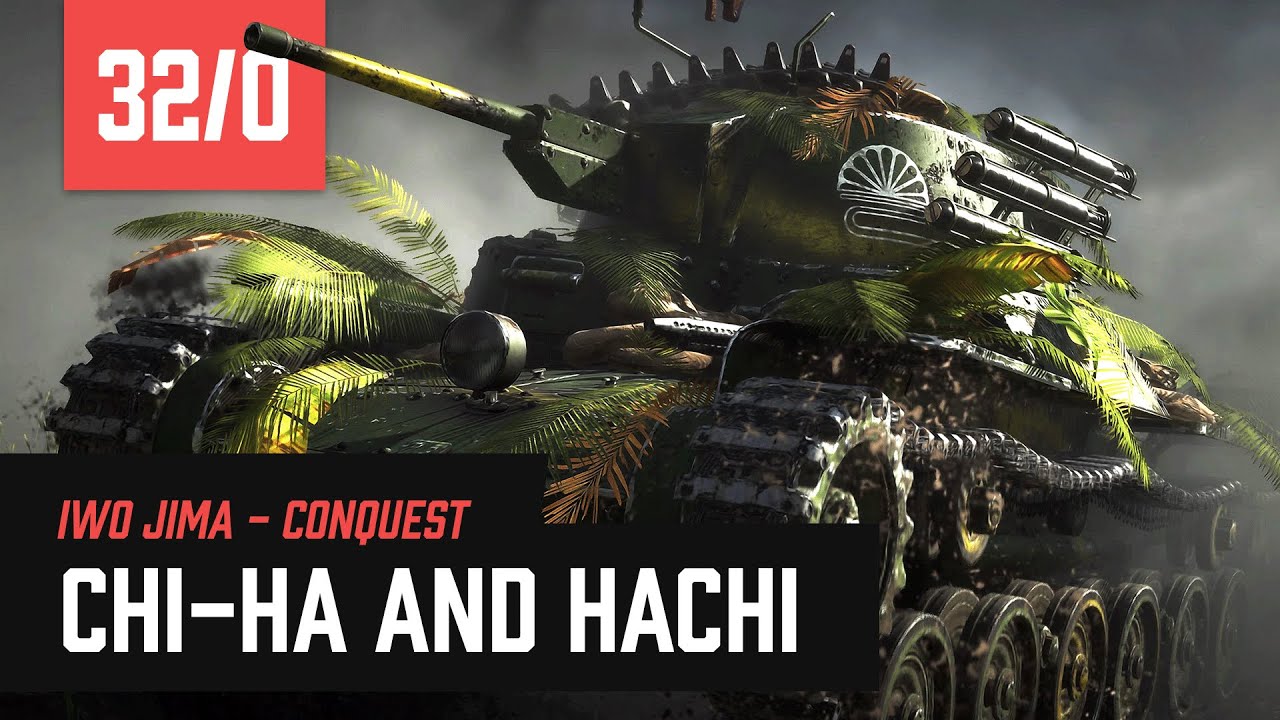 BFV - Chi-Ha and Hachi in Iwo Jima (GAMEPLAY/NO COMMENTARY) - YouTube