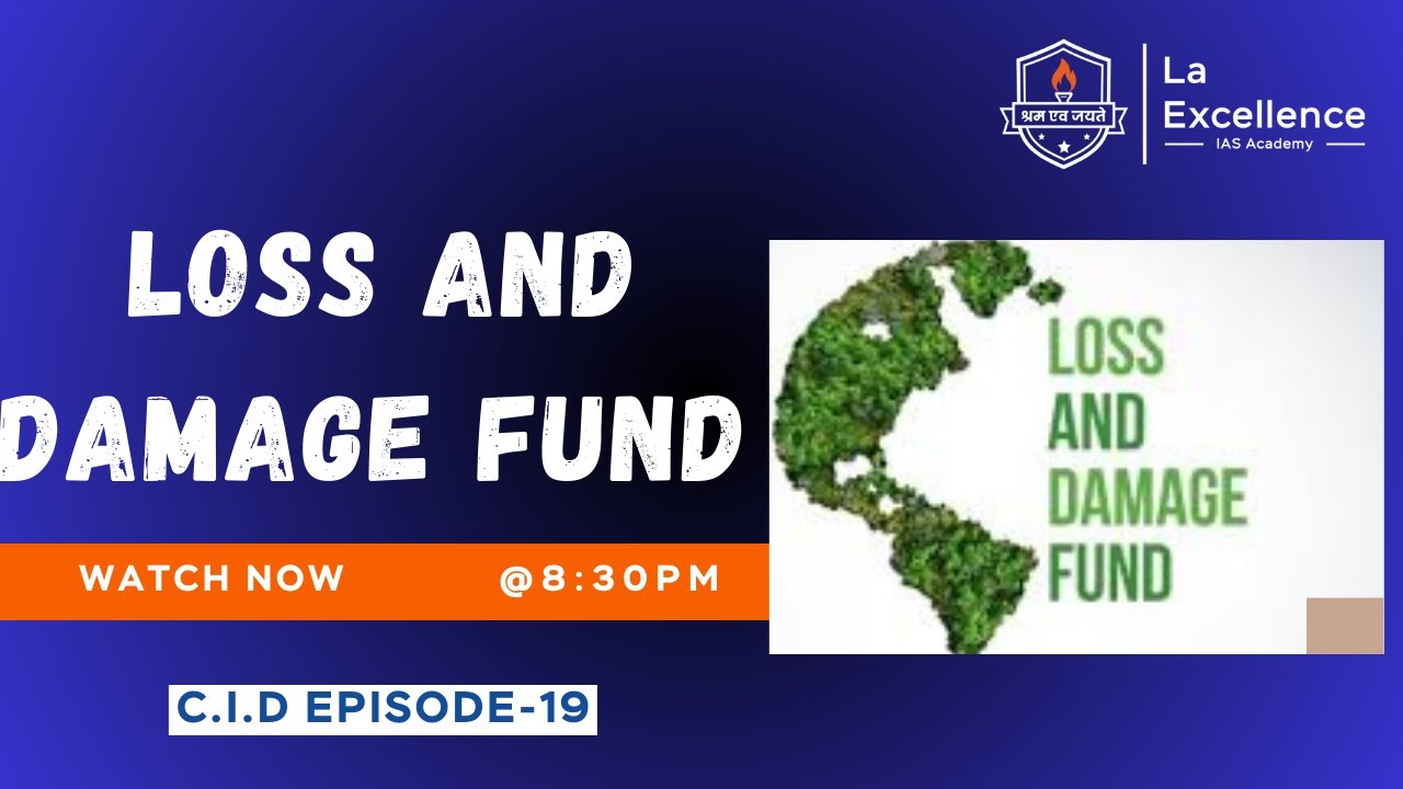 || Loss & Damage Fund || By Mr. Vinayak | C I D Episode-19 | #loss ...