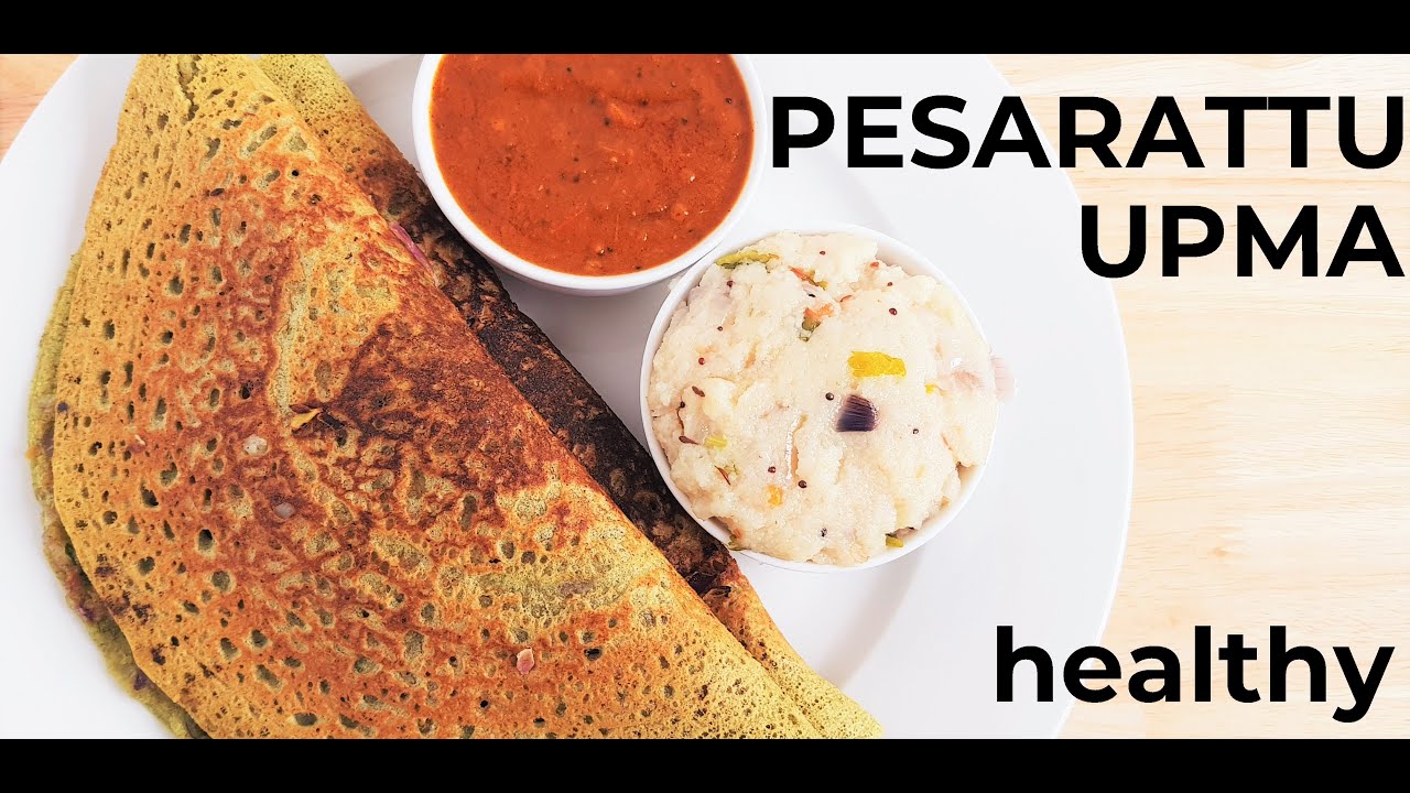 Pesarattu Upma | MLA Pesarattu | पेसरट्टु उपमा | Premium Andhra ...