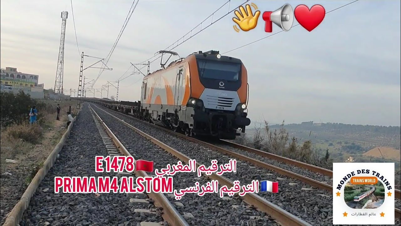 جديد 2024 New / oncf freight railways morocco démonstration فريط مغربي ...