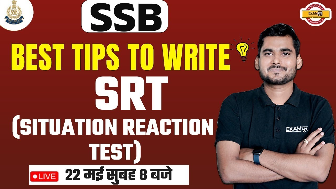 SSB INTERVIEW SRT TIPS | SITUATION REACTION TEST | BEST TIPS TO WRITE ...