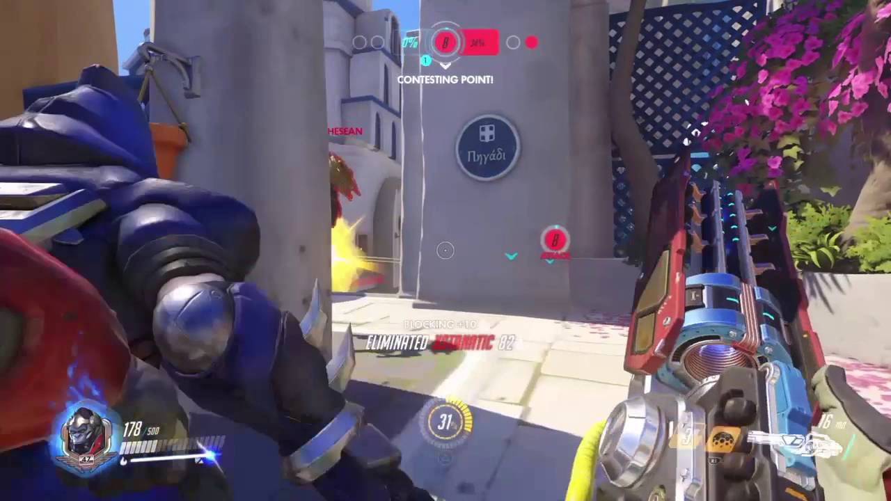 Overwatch: Primal Rage with a bonus Reaper jump shot - YouTube