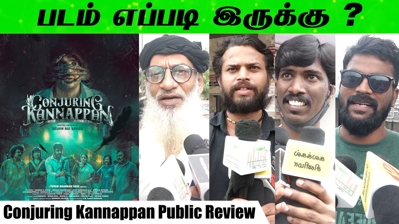 Conjuring Kannappan Public Review | Conjuring Kannappan Review ...