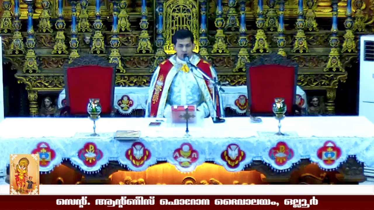 Ollur Shrine Live Stream - YouTube