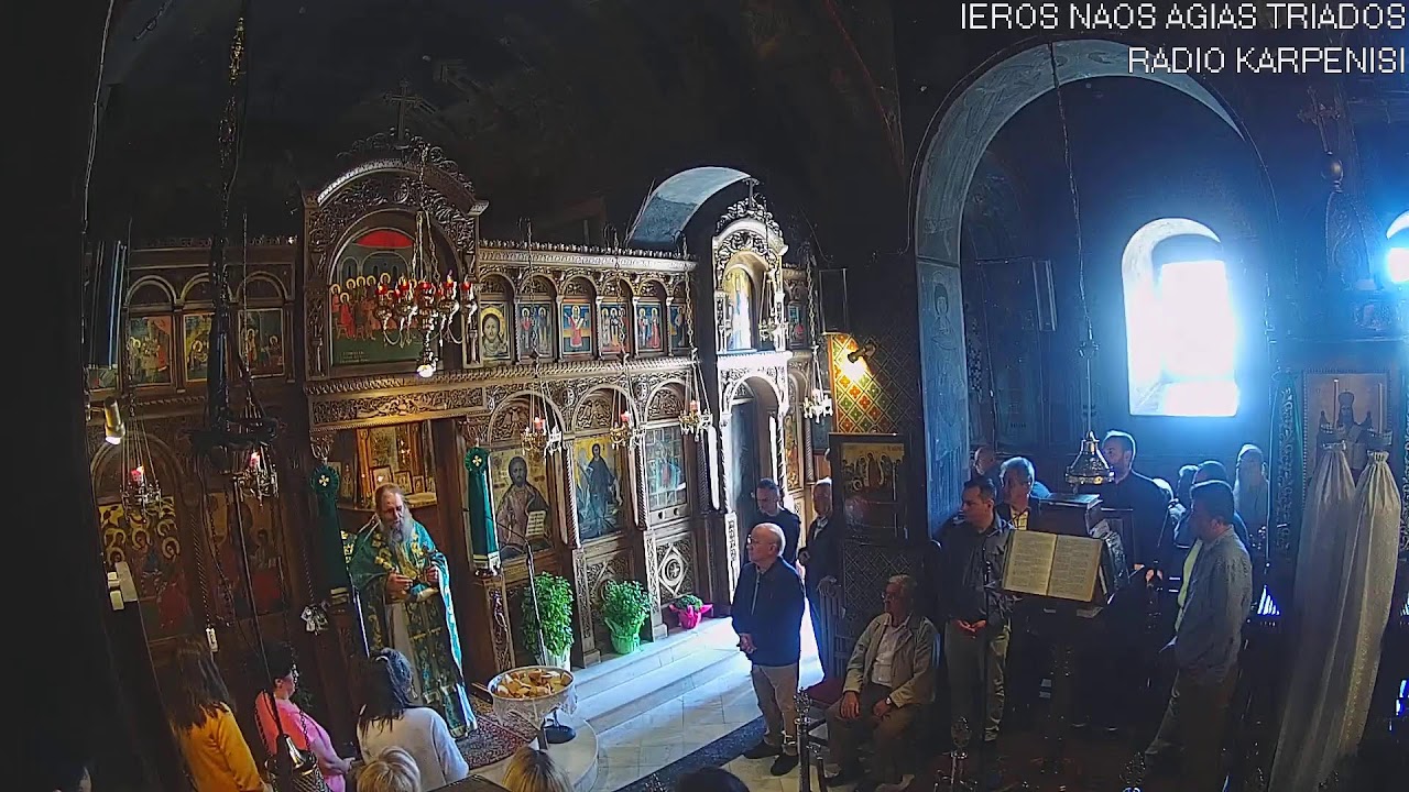 ΙΕΡΟΣ ΝΑΟΣ ΑΓΙΑΣ ΤΡΙΑΔΑΣ - ΡΑΔΙΟ ΚΑΡΠΕΝΗΣΙ 97,5 - YouTube
