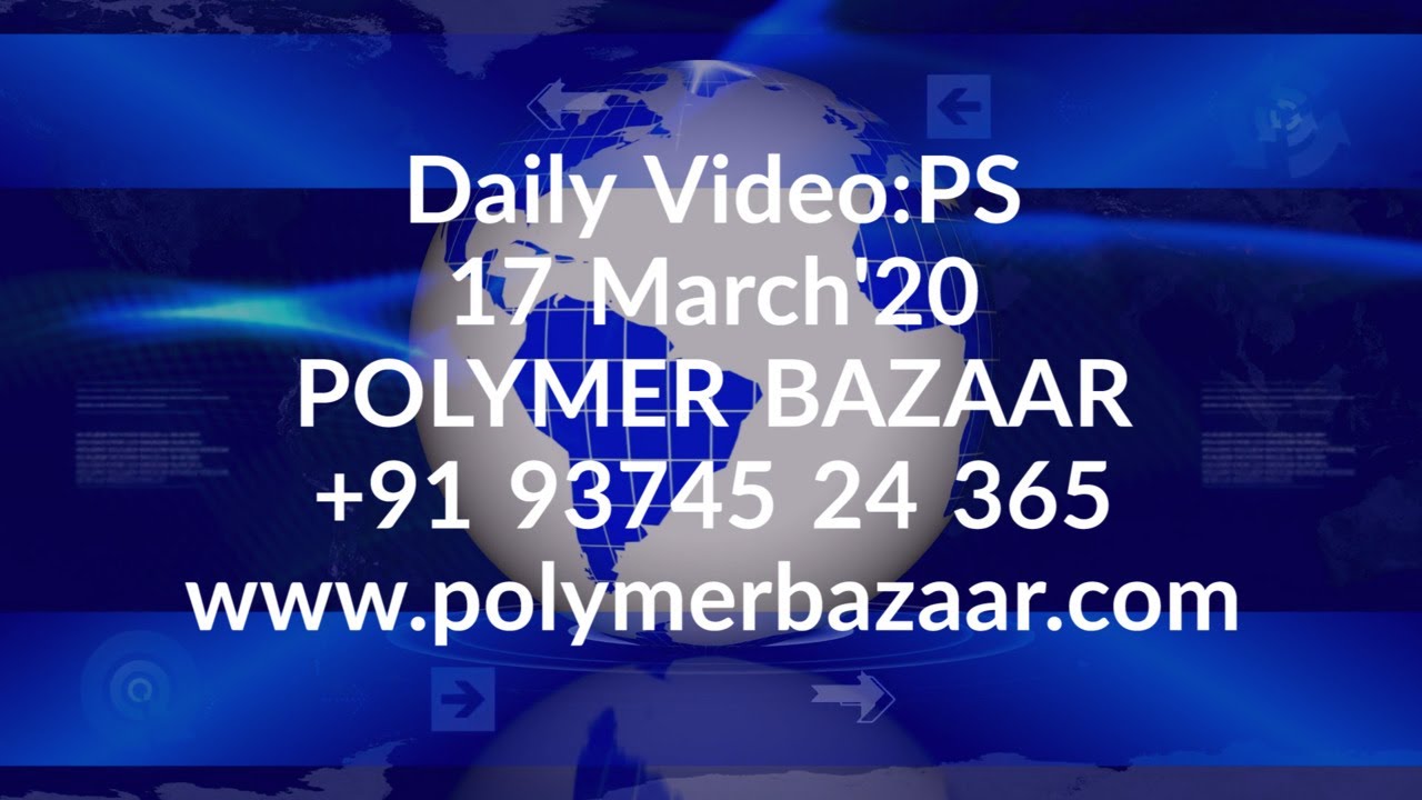 PS 17 3 2020 YouTube PS 17 3 2020 YouTube