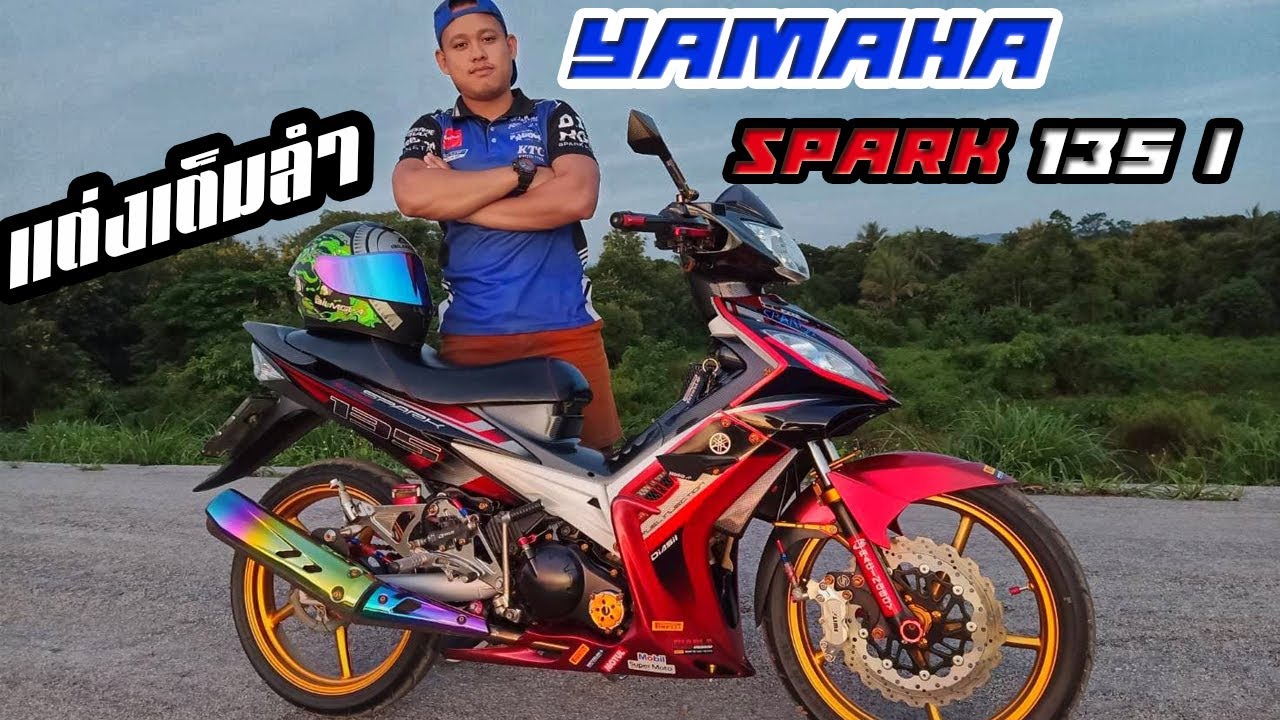 รีวิว Spark 135 i อะไหร่แต่งเทพๆ เต็มลำ ปี 2020 - YouTube