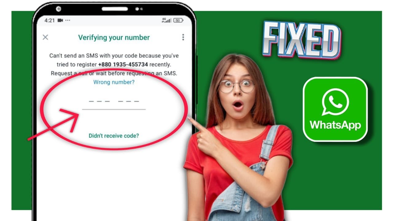Как решить проблему с отсутствием кода подтверждения Whatsapp проблема с кодом