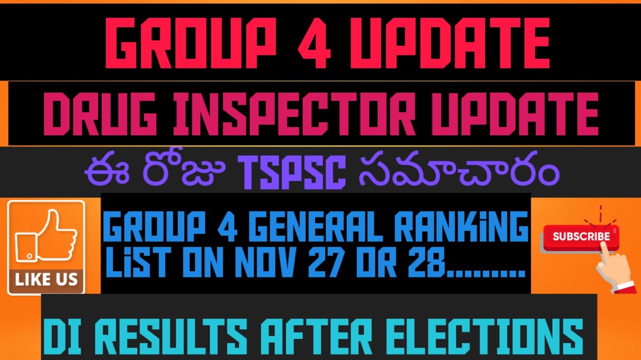 TSPSC GROUP 4 RESULTS UPDATE TSPSC DRUG INSPECTOR RESULTS UPDATE YouTube tspsc-group-4-results-update-tspsc-drug-inspector-results-update-youtube