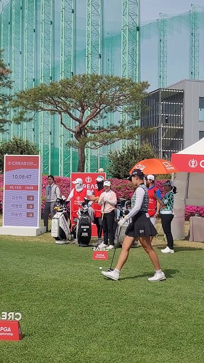 KLPGA 46회크리스에프엔씨-박현경프로 파5 티샷 - YouTube