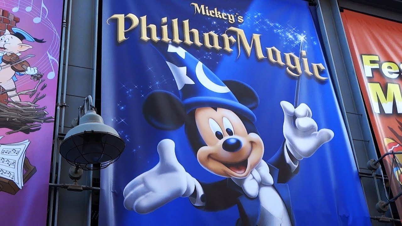 Mickey's PhilharMagic exterior and lobby at Disney California Adventure ...