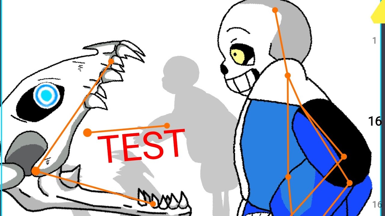 sans test - YouTube
