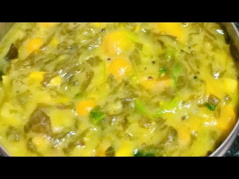 Muddi Palya North Karnataka Recipe, How to Make Muddi Palya In kannada ...
