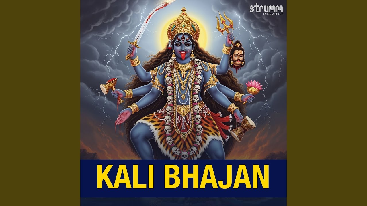 Kalika Ashtakam by Adi Shankaracharya - YouTube