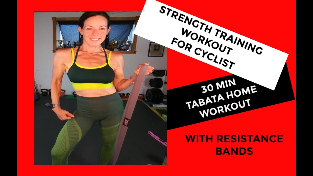 Strength Training Workout for Cyclist - YouTube