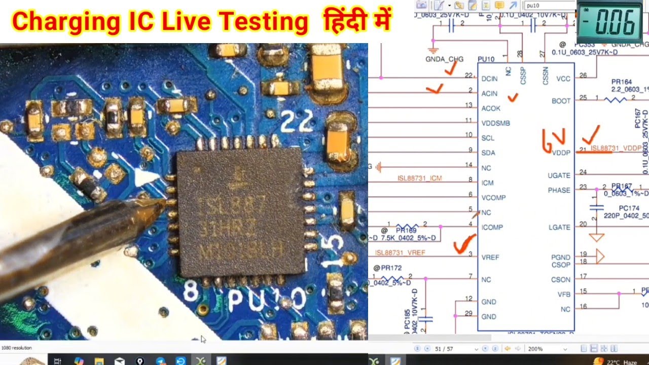 Laptop charging ic live Prectical testing | ISL Charging section ...