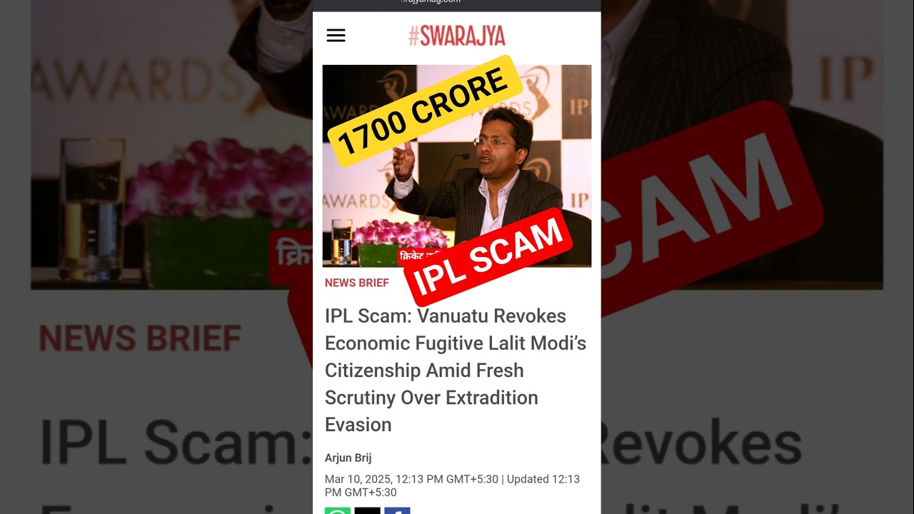 1700 Crore IPL Scam Explained | Lalit Modi Reality | How IPL Became a ...