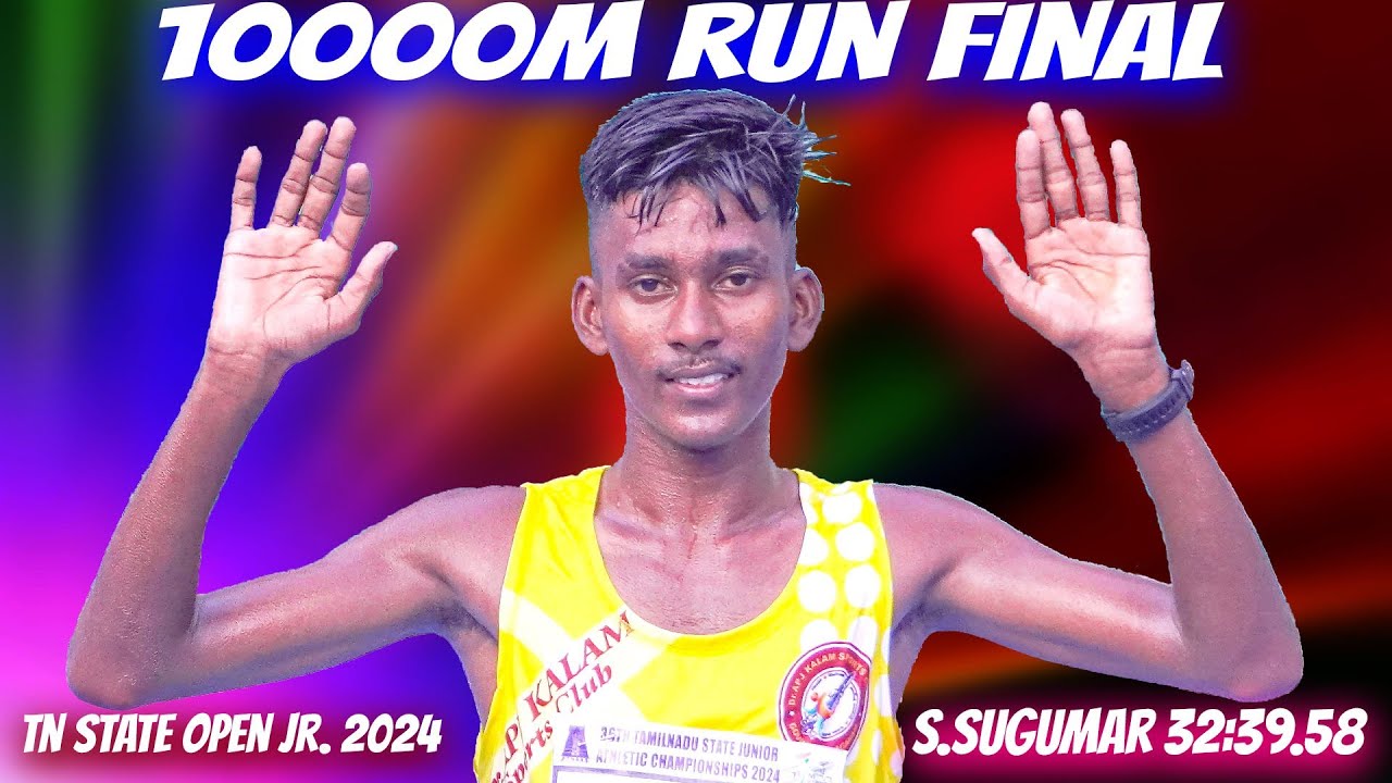 10000m run Boys U20 and 5000m run Girls U20 Final || 36th Tamil Nadu State Open Junior meet 2024 ...