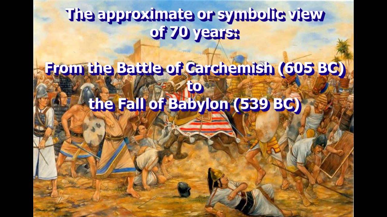 12. When Ancient Jerusalem was Destroyed: The Bible's Rejection of 607 ...