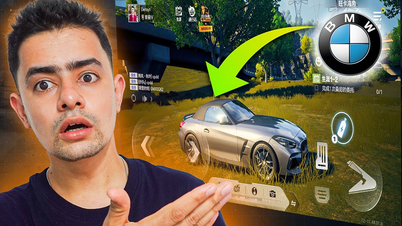 Tencent's new mobile game looks like a PC game - YouTube