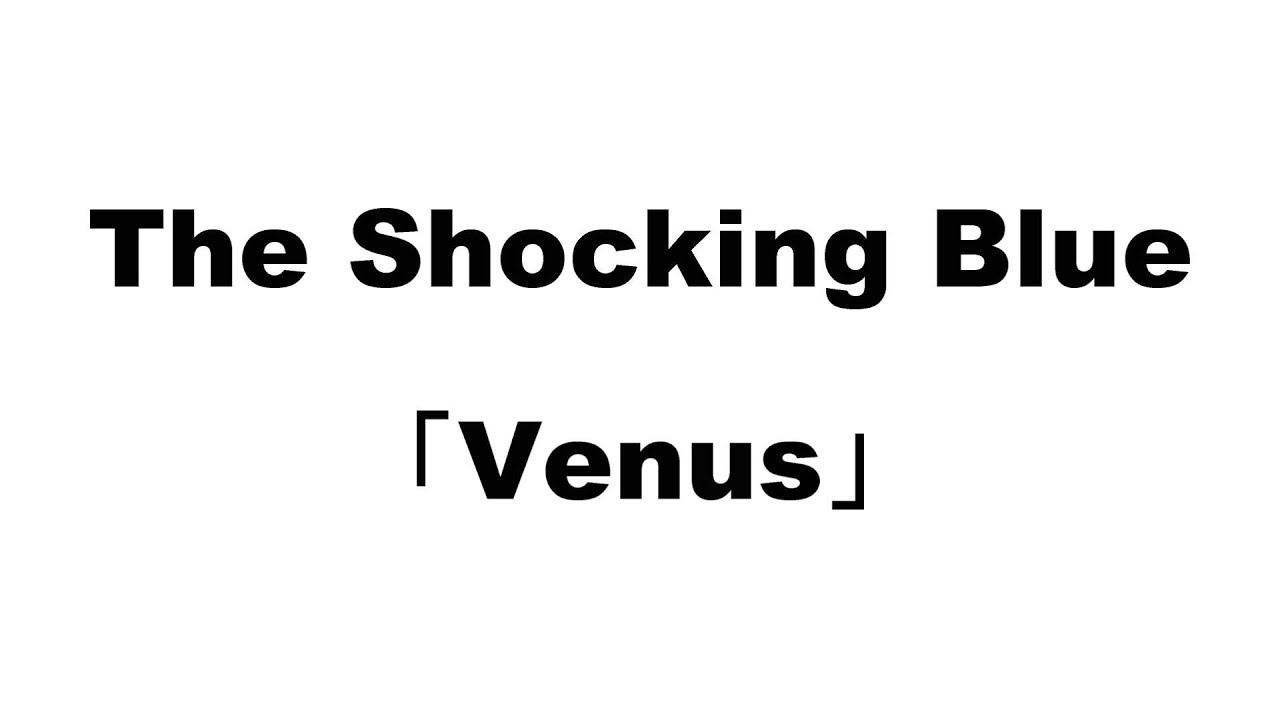 TAB解説 The Shocking Blue「Venus」Fingerstyle solo guitar By龍藏Ryuzo - YouTube