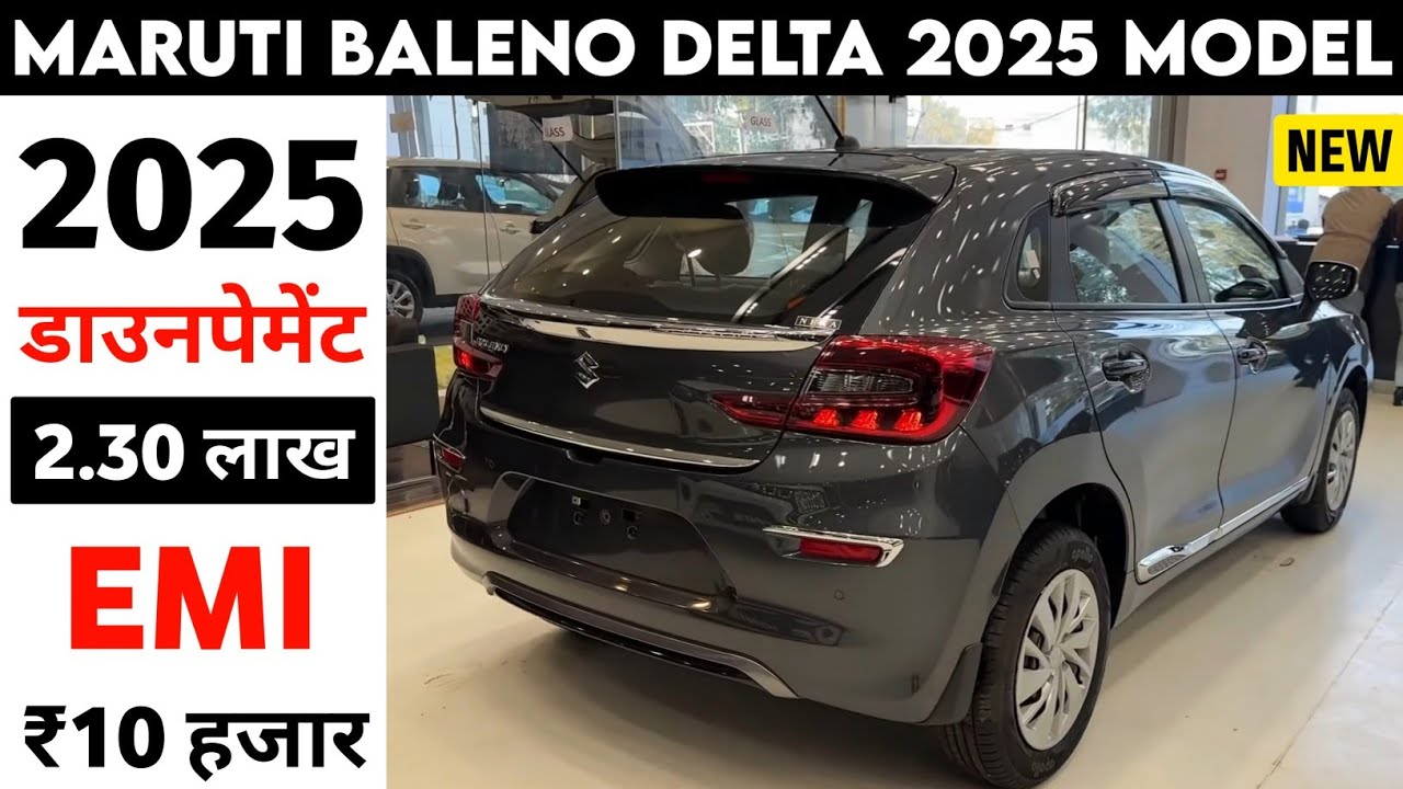 Baleno 2025 New Model | Maruti Baleno Delta 2025 | Price, Specification ...