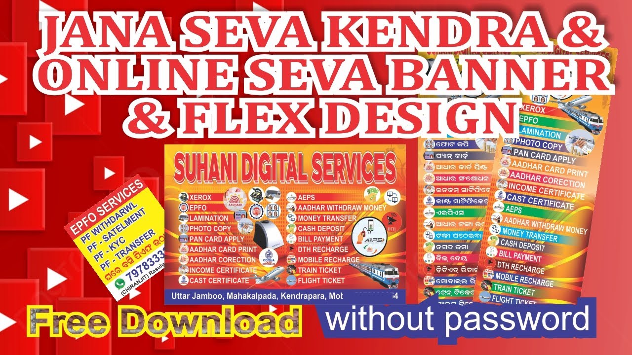jana seva kendra & Online Seva Banner & Flex Design #youtube # ...