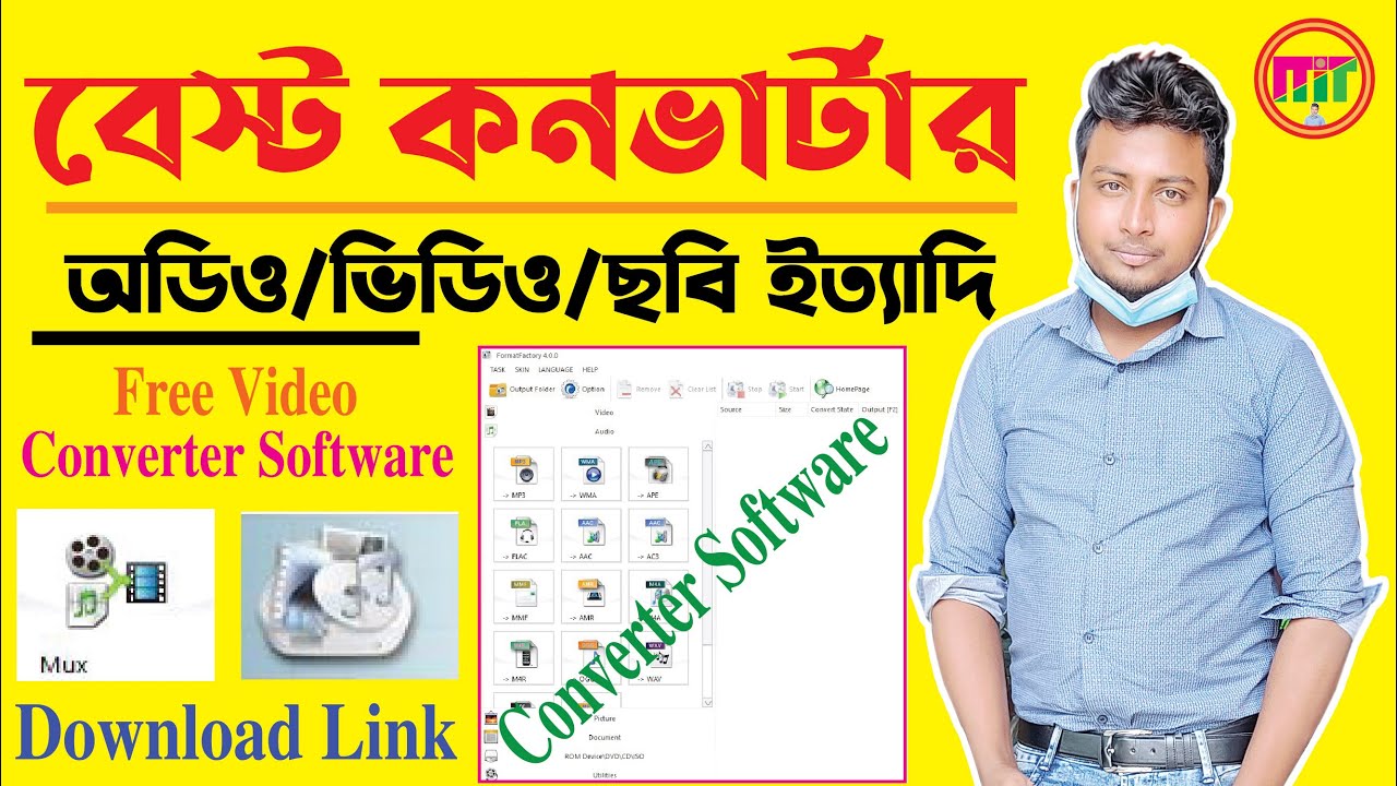 Best Video Converter Software For Computer । Fast Converter Software ...