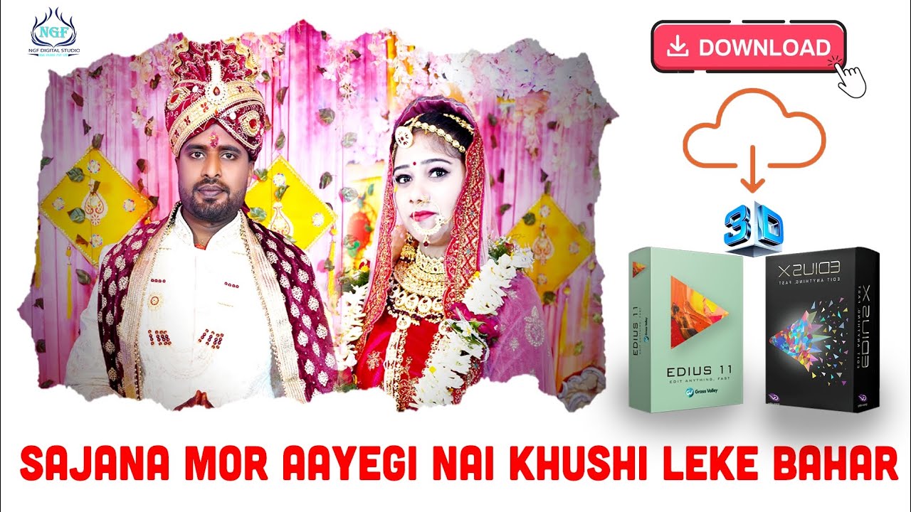 Sajana More Ayegi Nai Khushi Leke Bahar | Edius New Song Project !A Films By Ngf Digital Studio ...