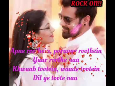Allah waariyan,song with lyrics kumkum bhagya Abhi pragya